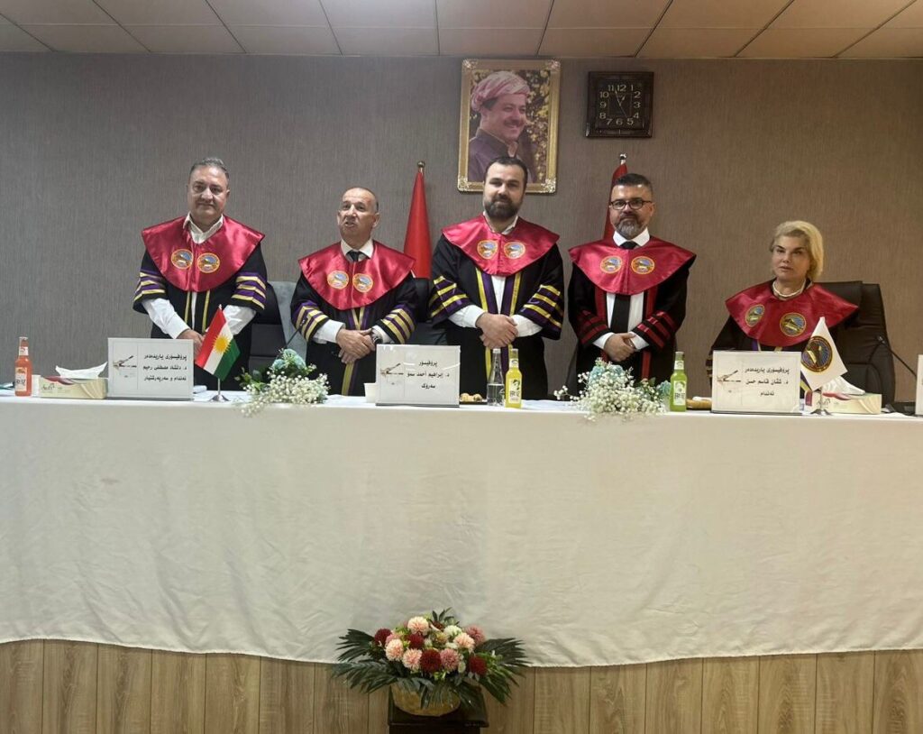 Master’s Thesis Defense of the Student (Kawa Khalid Rahim) Held – Colleges