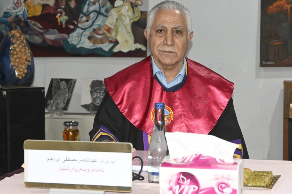 Master’s Thesis Defense of Student Rayan Najm Abdullah – Colleges